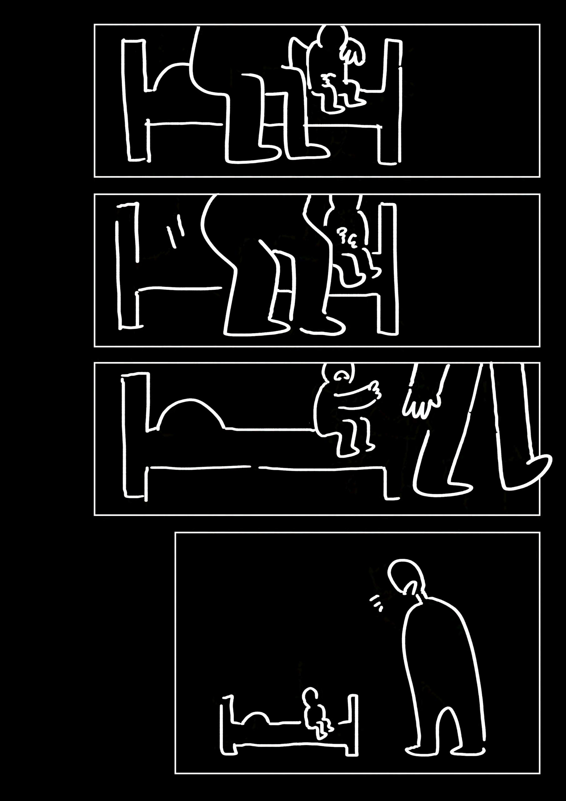 49. once upon a time - we go together